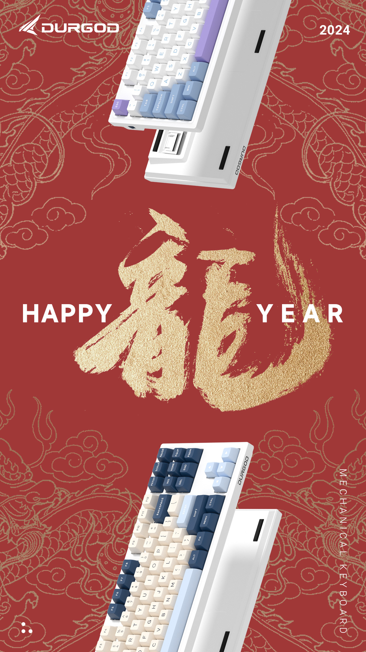 New Year Happy Loong Year! - DURGOD | Best Wireless Mechanical Keyboard ...