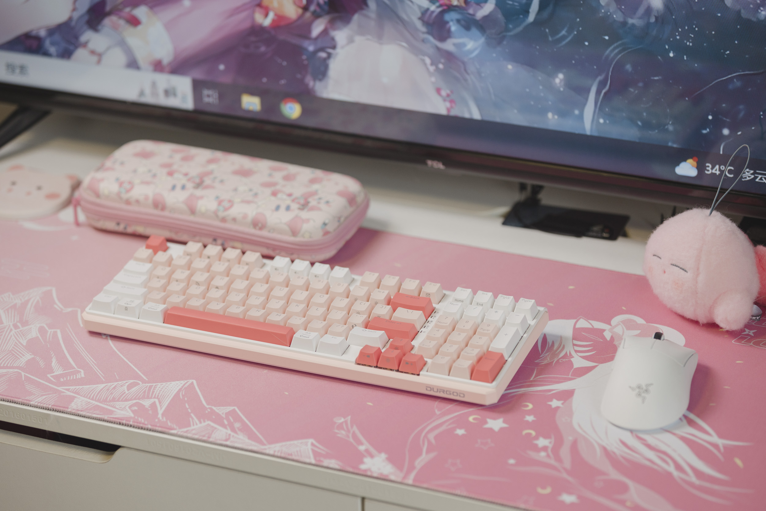 Cute Gaming Keyboard Features and Aesthetics Explored